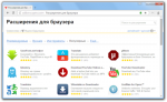 Yandex Browser – Linux Mint CZ&SK